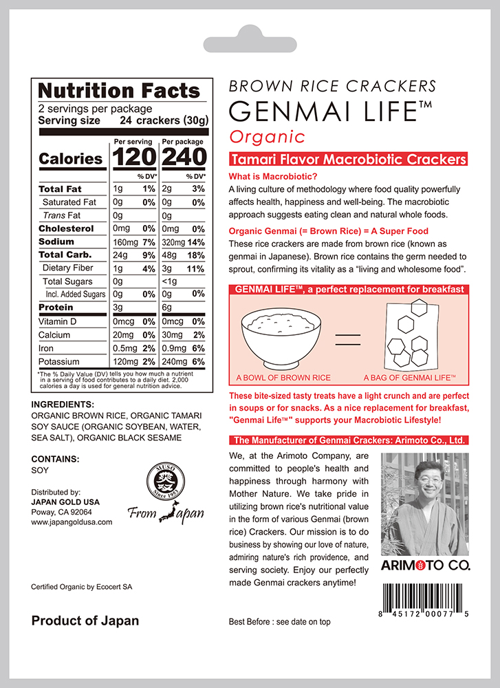 ORGANIC BROWN RICE CRACKERS, TAMARI - MUSO CO., LTD.