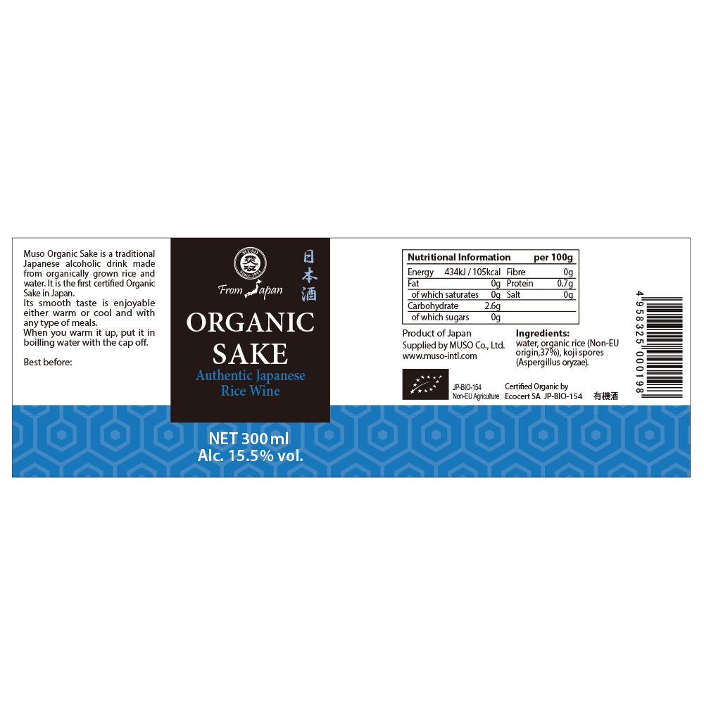 ORGANIC SAKE - MUSO CO., LTD.