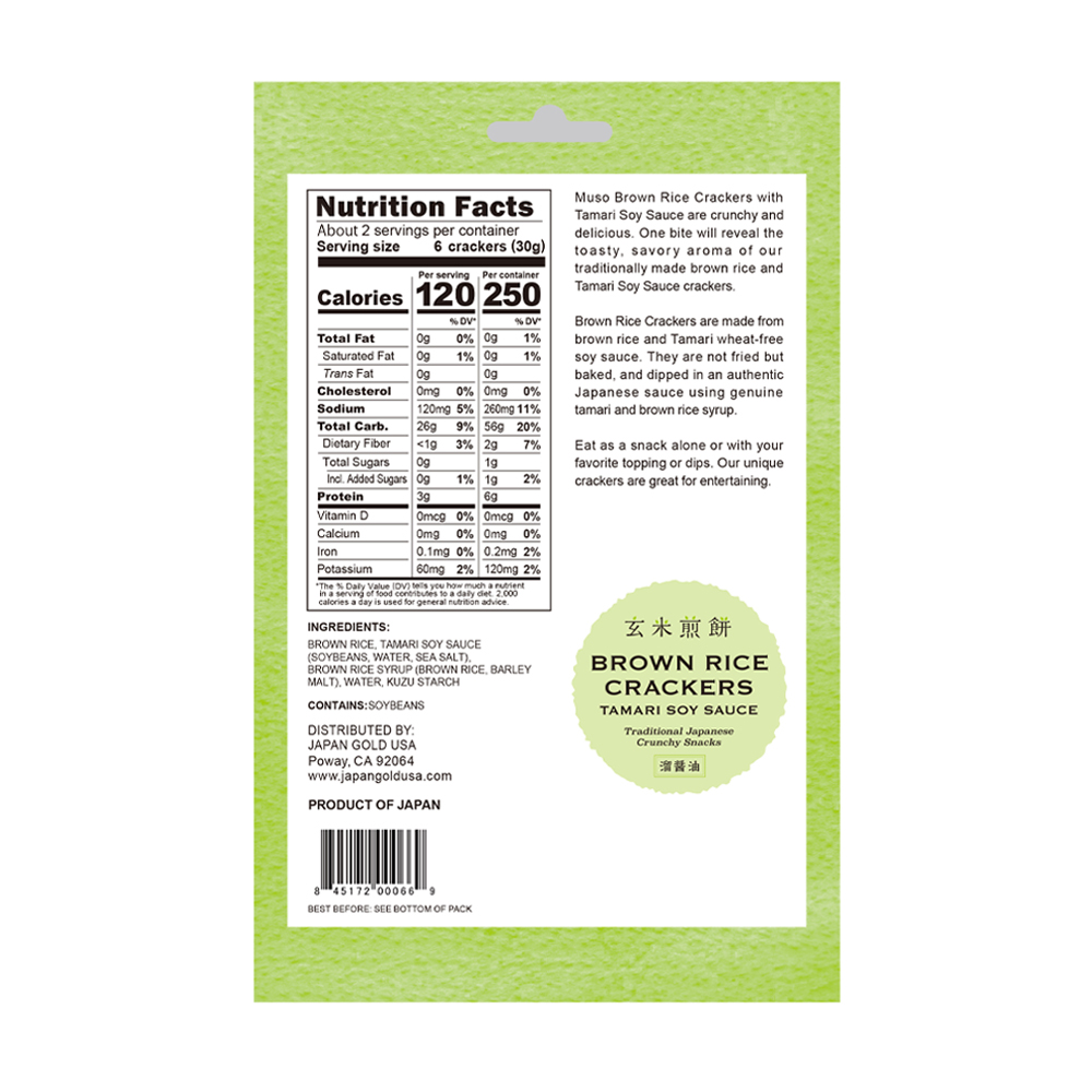 BROWN RICE CRACKERS, TAMARI - MUSO CO., LTD.