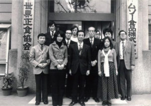 OUR HISTORY - MUSO CO., LTD.